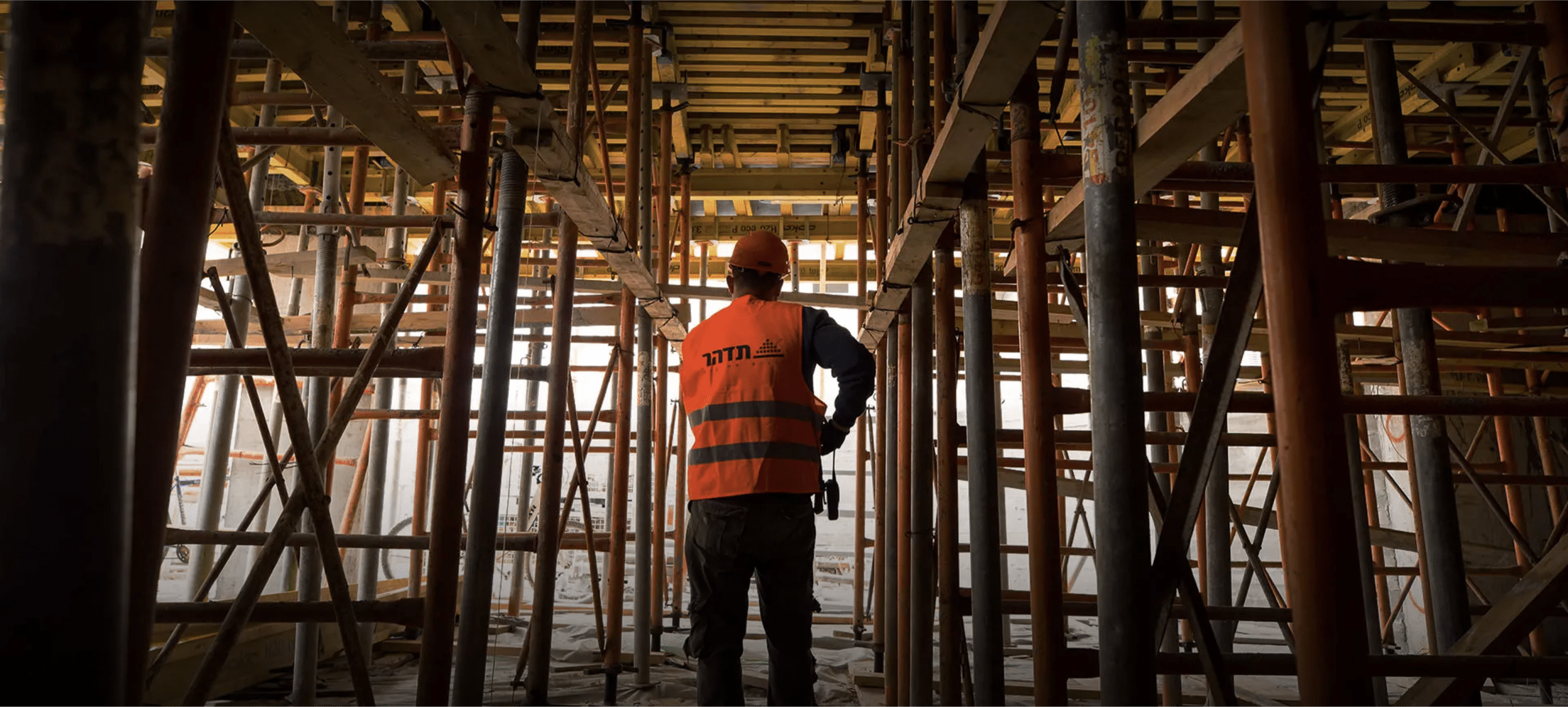 Dofinity | Case study - Tidhar